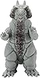 Amazon.com: Bandaï Ultra Monster 500 Series #35: SILVERGON: Toys & Games