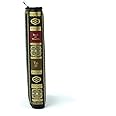 Amazon.com: Book of Wealth Vintage Book Wallet in Vinyl for Book Lovers ...
