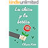 La chica de los deportes (Chicas Magazine nº 2) eBook: Olivia Kiss ...