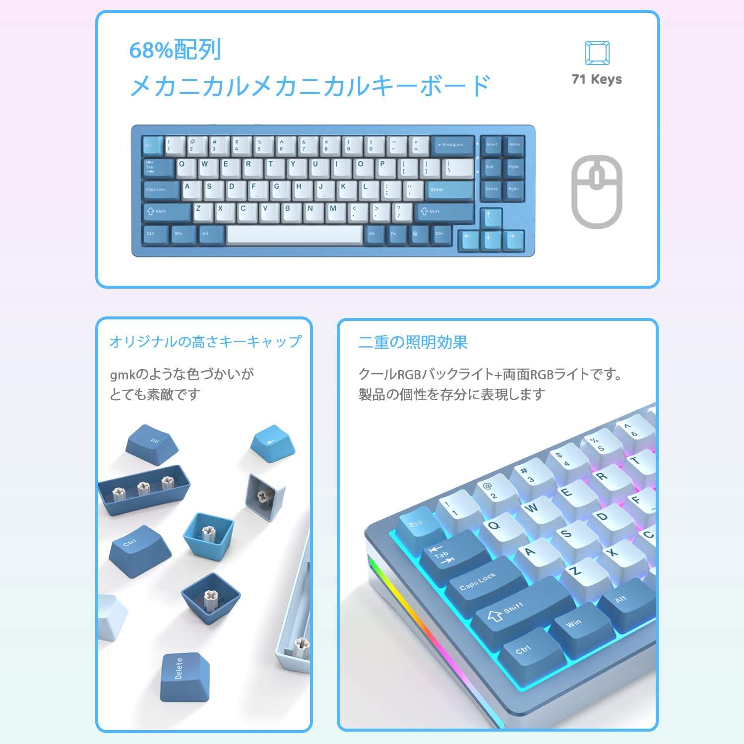 Mua MAMBASNAKEÃ XINMENG M71 Gaming Keyboard Hot Swap 3 Mode 2.4G ...