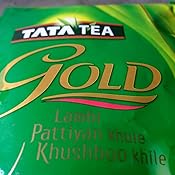 Tata Tea Gold, 1kg: Amazon.in: Amazon Pantry