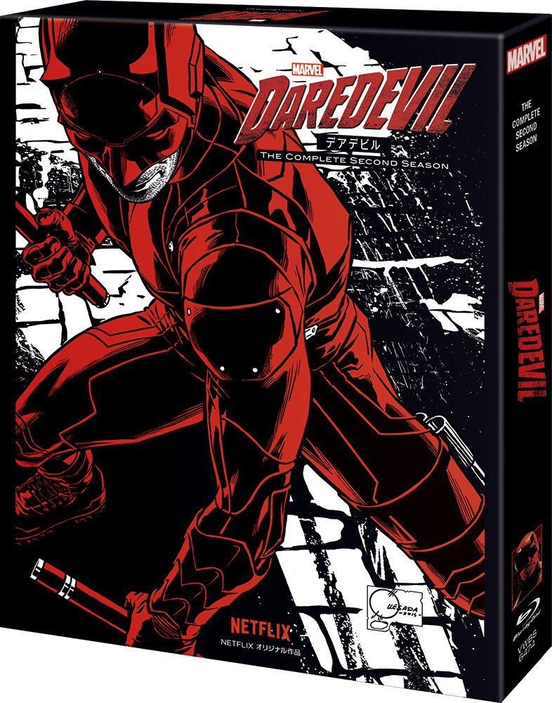 Marvel: Daredevil (Complete Season 2 Blu-ray Box Set) [Japan] | Hi-Def ...