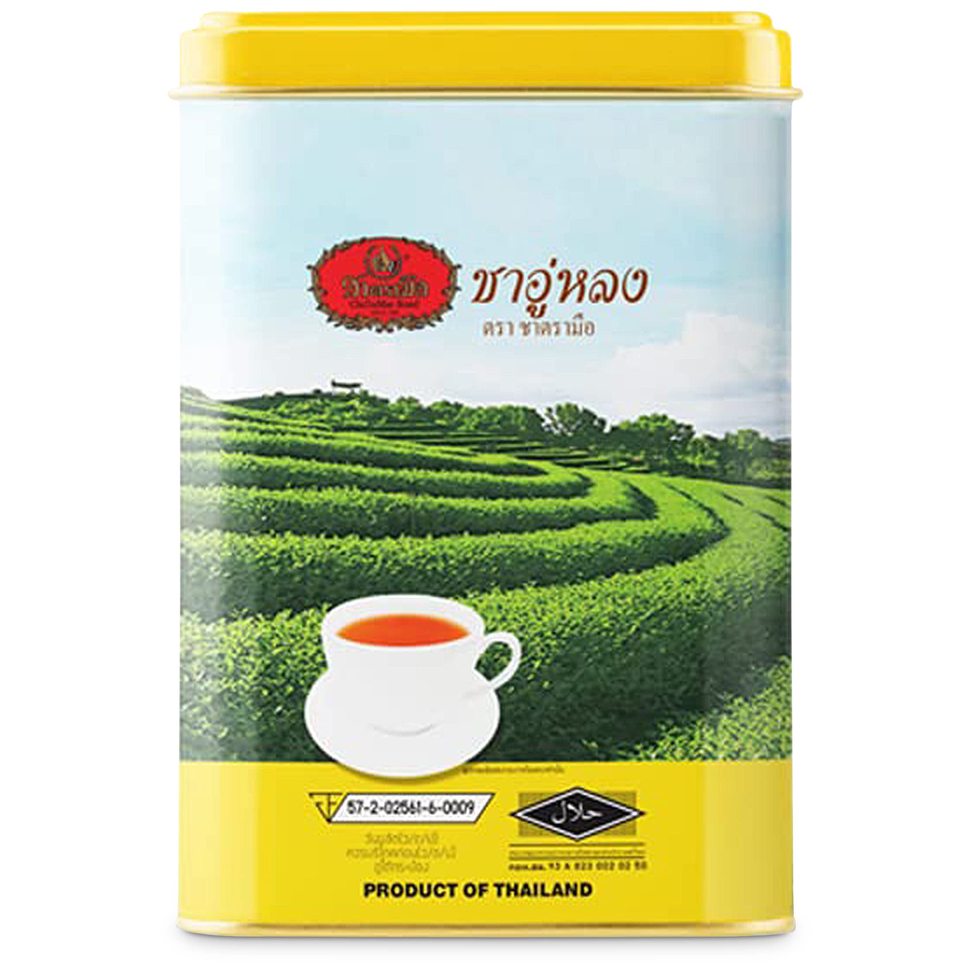 Mua Number One Green Tea Mix in Fine Loose Leaves with Mild Jasmine ...