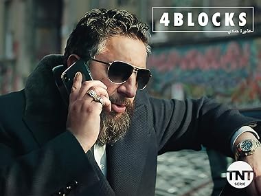 Amazon.de: 4 Blocks - Staffel 2 ansehen | Prime Video