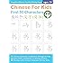 The First 100 Chinese Characters: Traditional Character Edition: The ...
