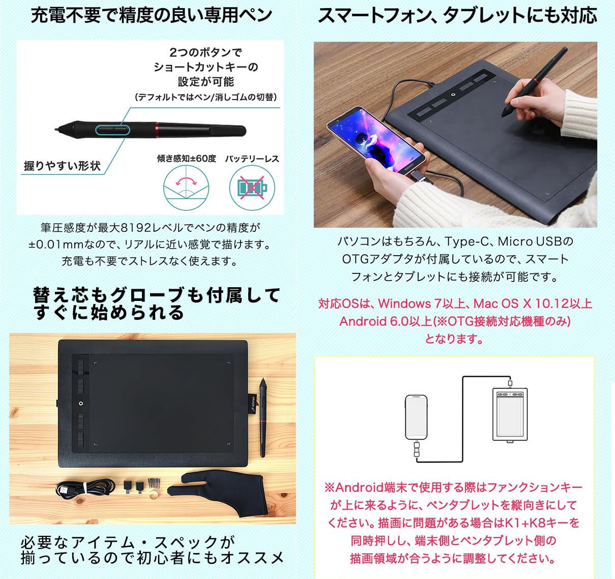 Mua ottostyle.jp Pen Tab, Pen Tablet, Board Tab, 10 x 6 Inches, Large ...