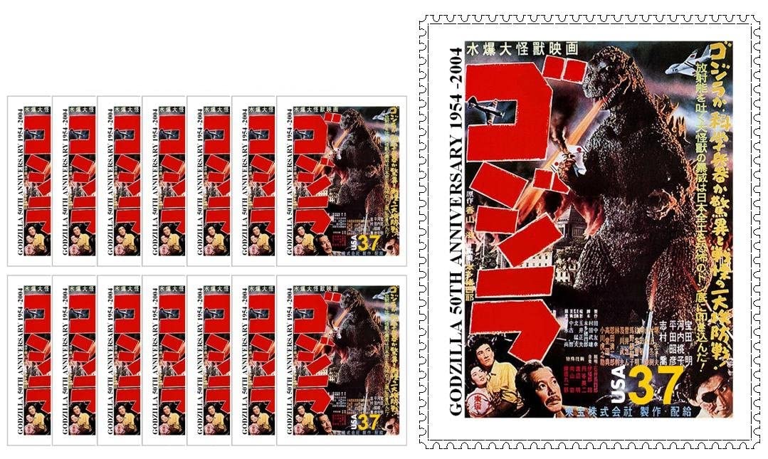Mua Godzilla Commemorative Stamp (50th Anniversary - 2004) Gummed ...