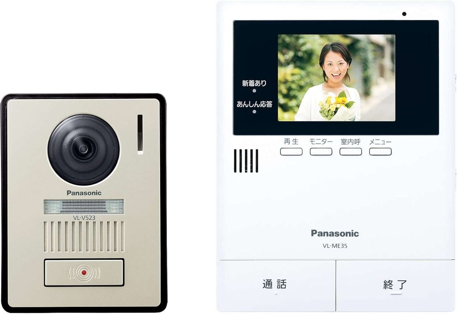 Amazon.co.jp: パナソニック テレビドアホン 2-2タイプ 電源直結式 VL-SE35XL: DIY・工具・ガーデン
