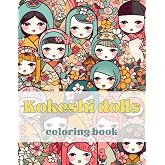 Kokeshi Dolls Coloring Book : Japanese dolls coloring book: Japanese ...