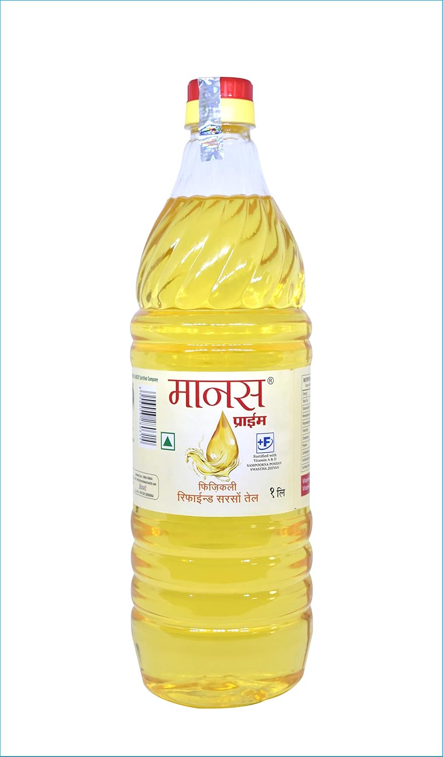 Manas Prime Refined Mustard Oil 1L (Home Pantry Groceries Items Kitchen ...