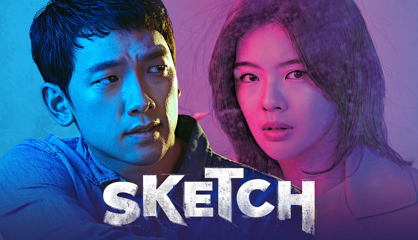 Watch Sketch - Season 1 | Prime Video