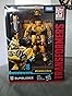Amazon.com: Transformers Studio Series 18 Deluxe Bumblebee - Action ...