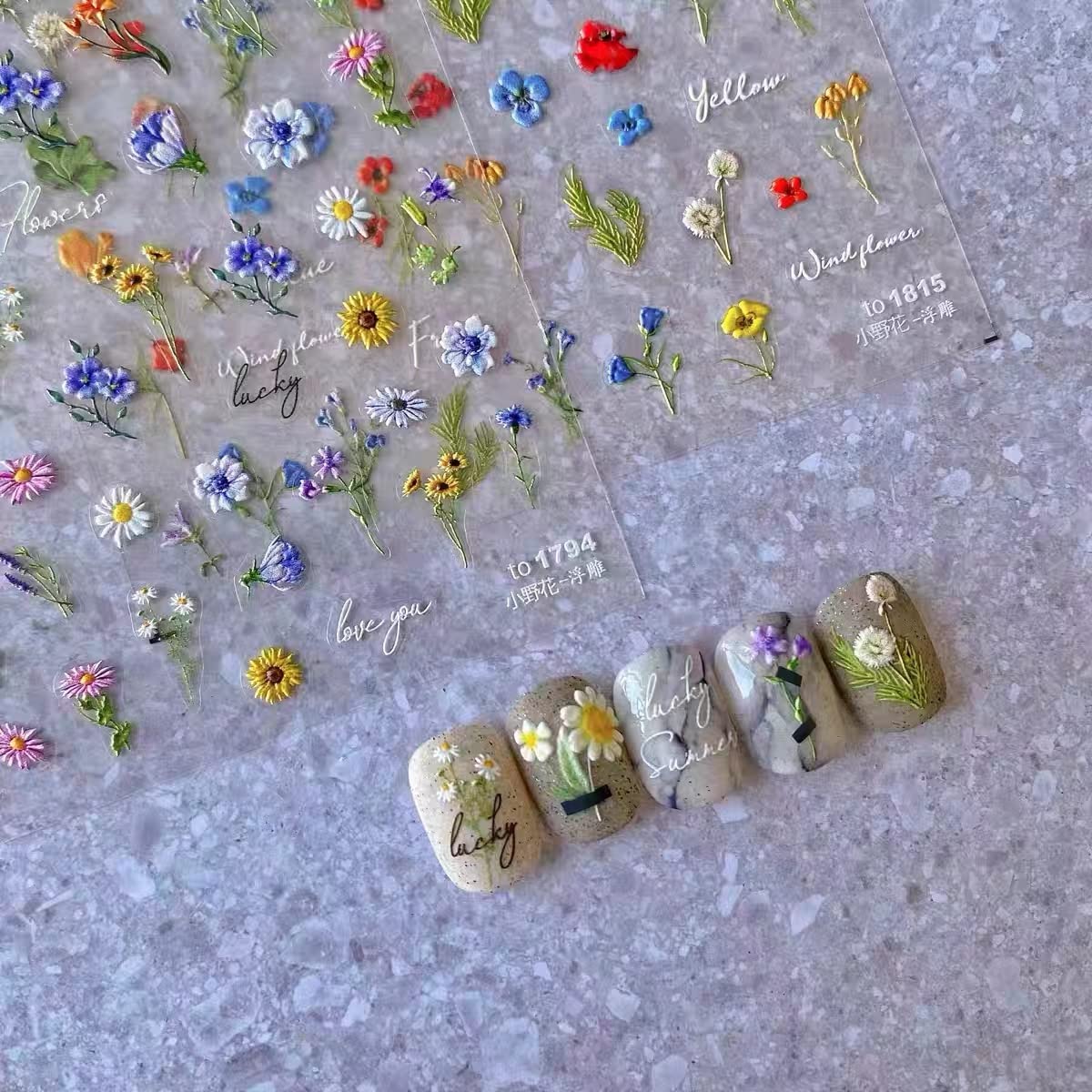 Dedyel Small Daisy Little Wild Flower Nail Stickers 5D Embossed ...