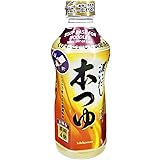 Kikkoman base de sopa japonesa de fideos (Hon Tsuyu) 17 onzas 1 botella : Amazon.com.mx ...