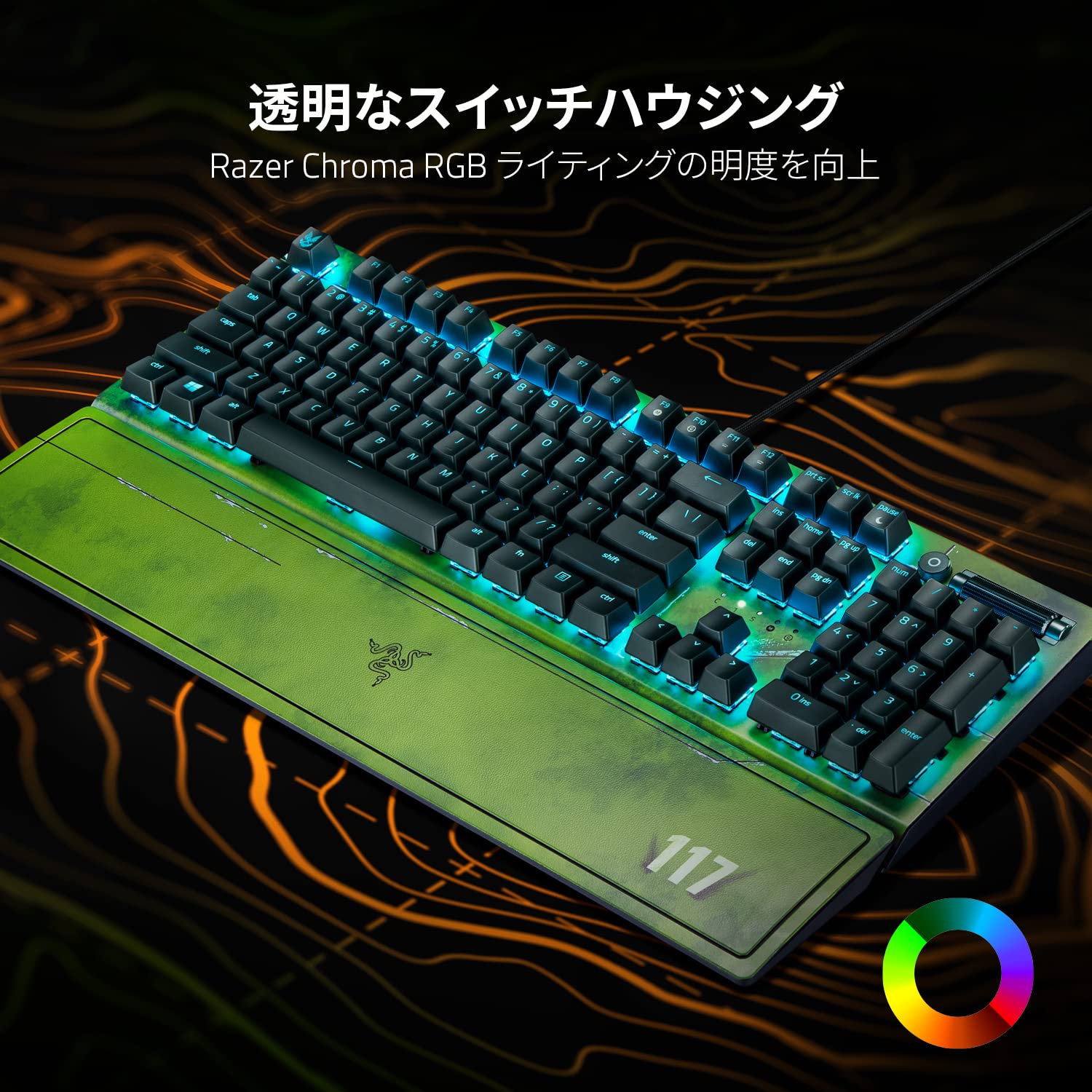 Mua Razer BlackWidow V3 Gaming Keyboard, HALO Infinite Edition ...