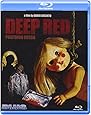 Amazon.com: DEEP RED [Blu-ray]: David Hemmings, Daria Nicolodi ...