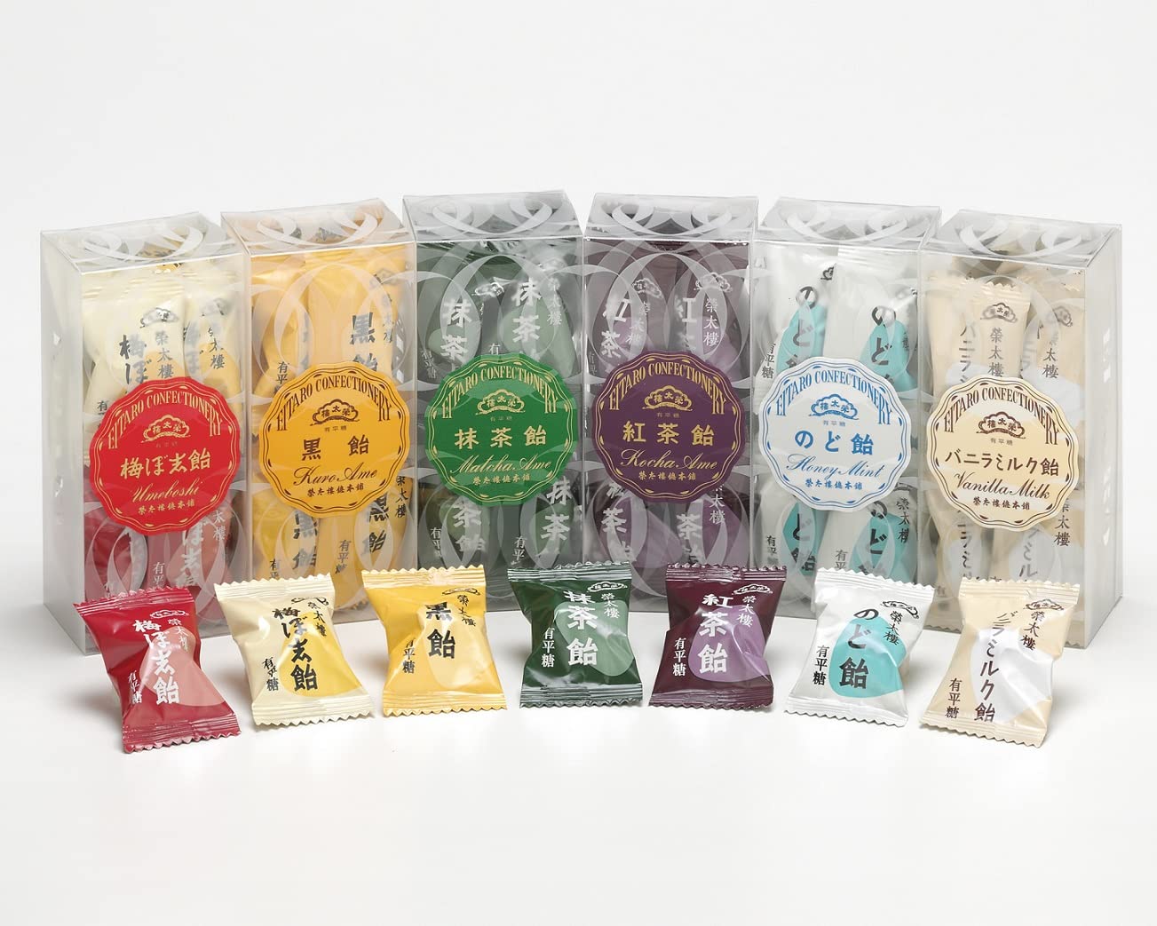 Mua [ Eitaro Sohonpo ]Eitaro Candy MILKED TEA 12 pieces,Japanese Candy ...