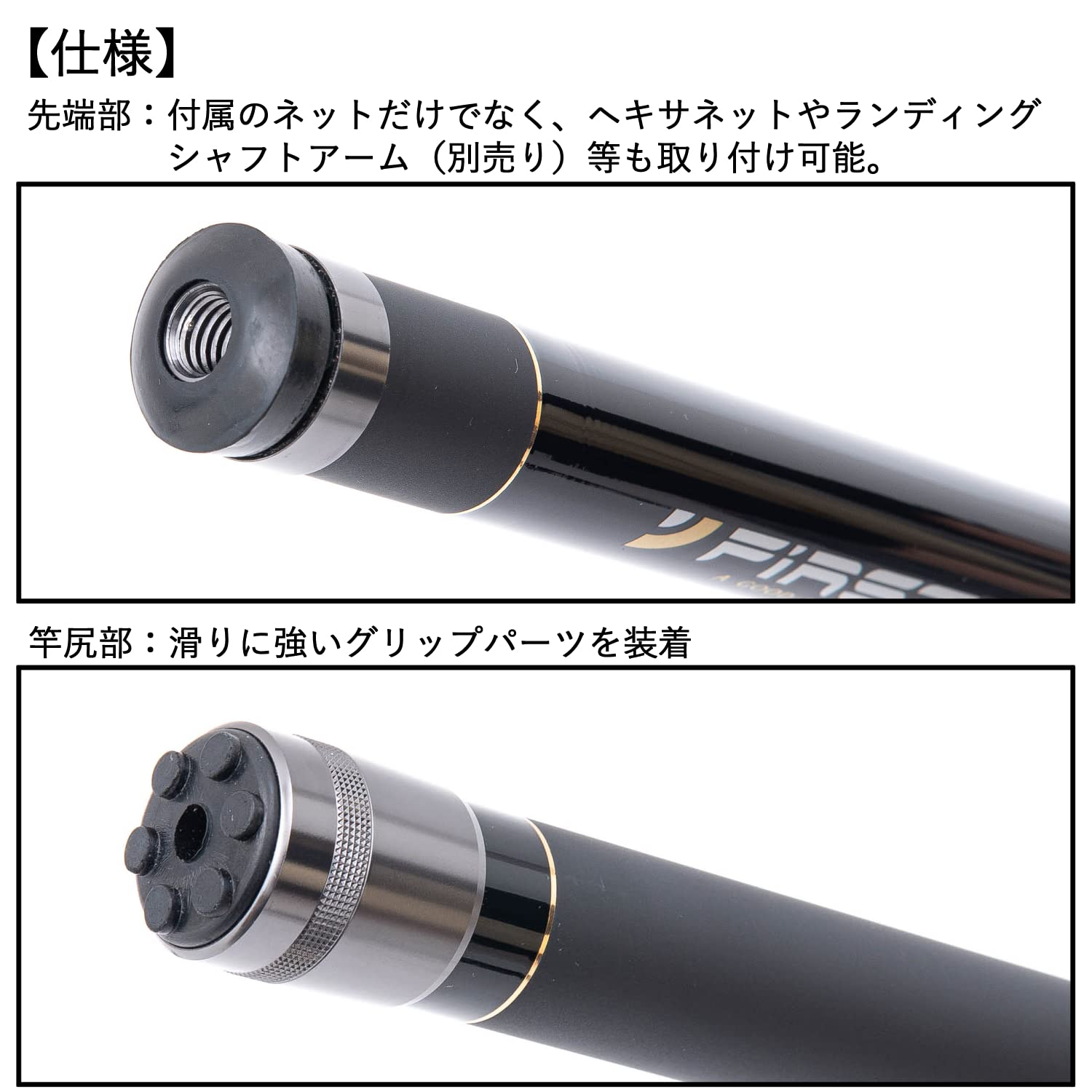 Mua Major Craft LSFC 400/500/600 (2022 Model) First Cast Landing Shaft ...