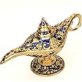Amazon.com: K COOL Classic Aladdin Magic Genie Lamp Legend Wishing Light Costume Lamp Metal ...