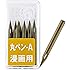 MyLifeUNIT Tachikawa Maru Pen, Comic Mapping Pen Nib, Pack of 3: Amazon ...