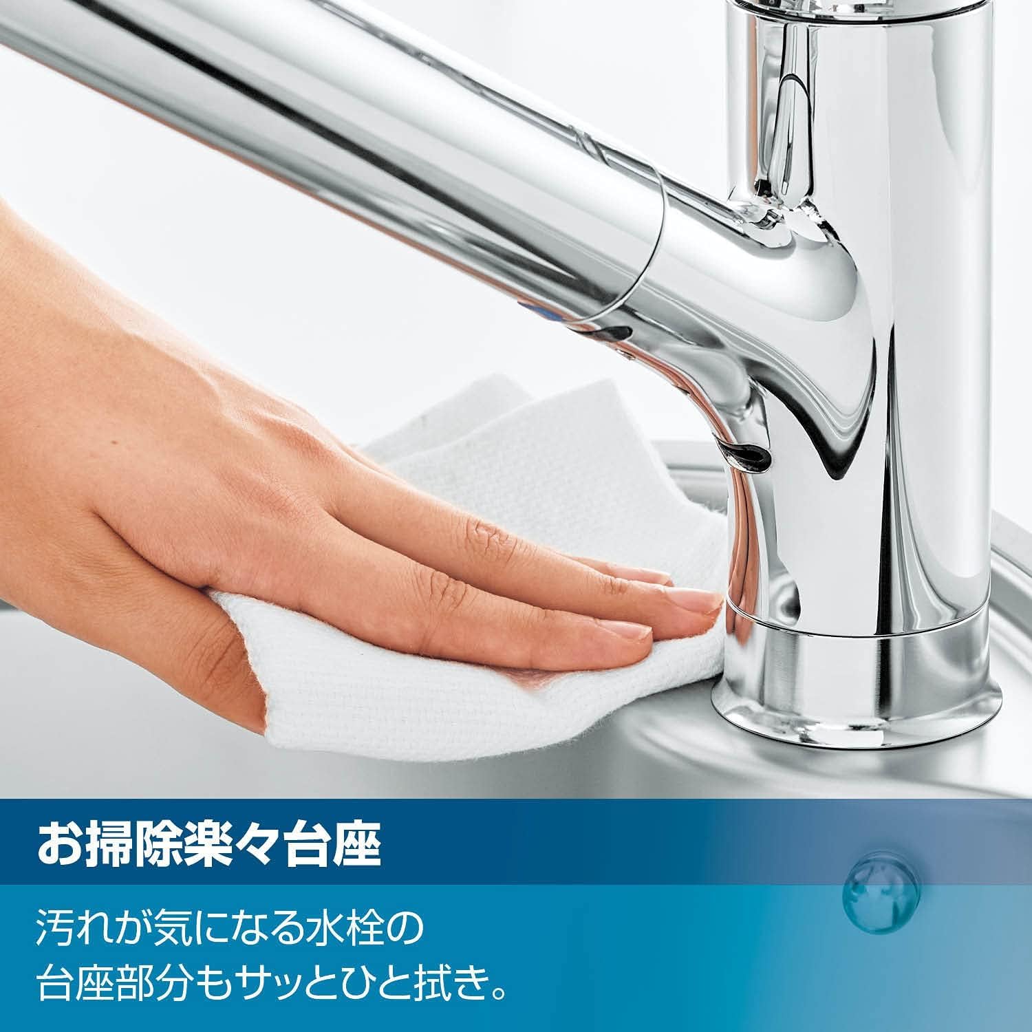 Mua LIXIL INAX RSF-841Y Combination Kitchen Faucet, One Hole Single ...