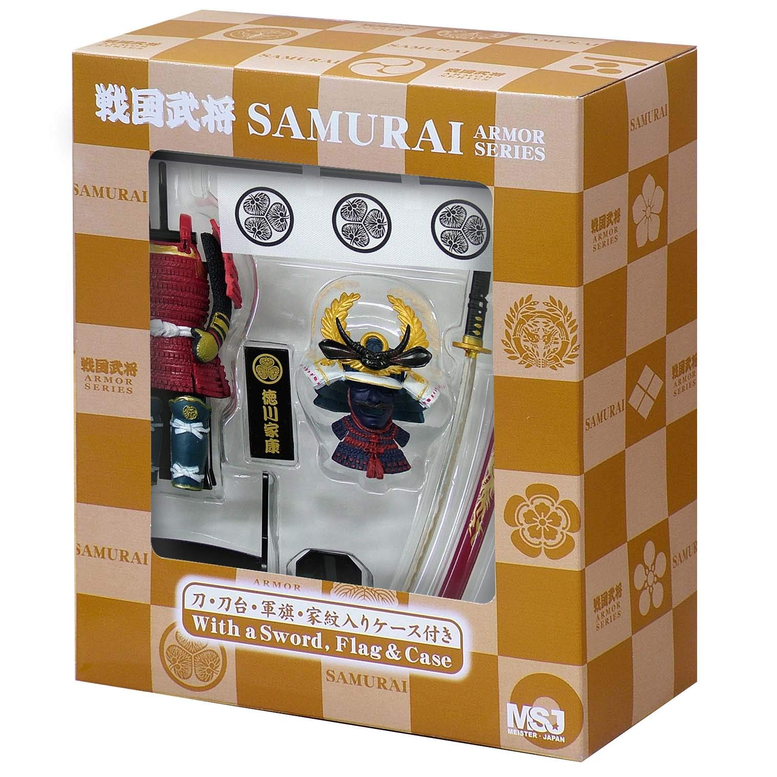 Mua Takeda Shingen Samurai Armor, High 8.3in, Quality Anime Figures ...