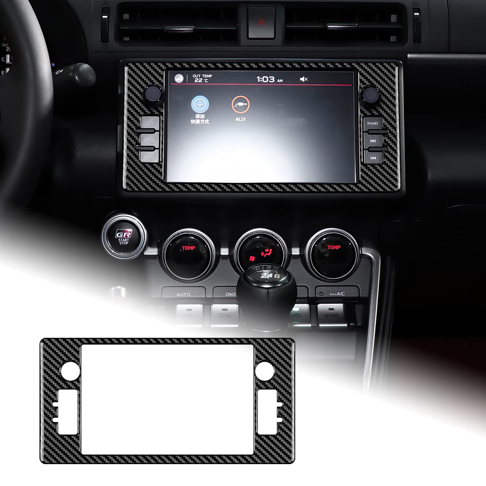 AIRSPEED For Subaru BRZ Toyota GR86 2021 2022 Navigation Screen Frame ...