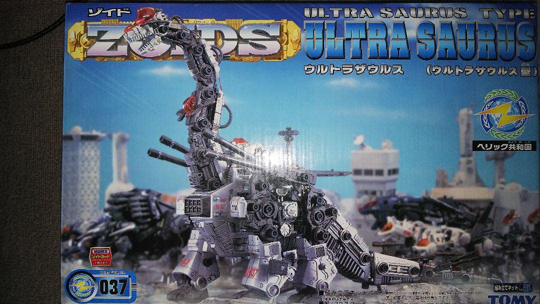 Mua (Zoids Ultrasaurus trên Amazon Nhật chính hãng 2025 | Fado