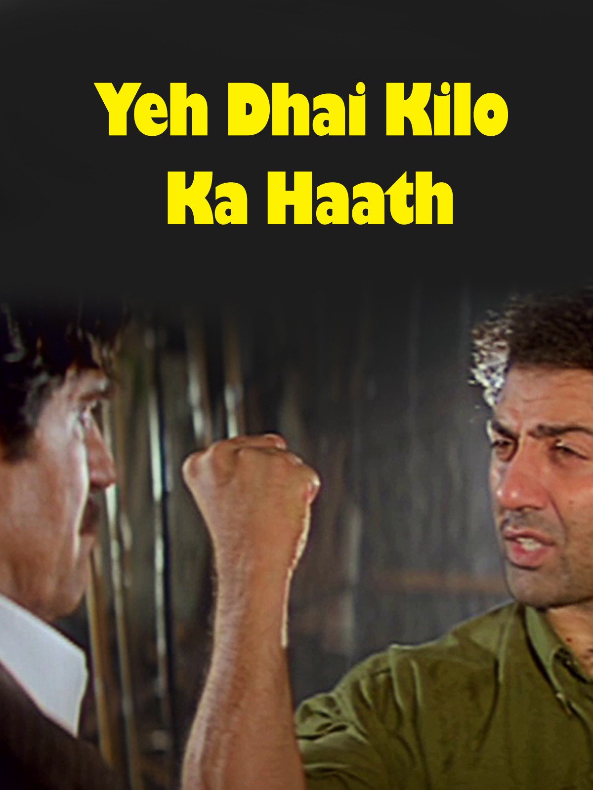 Watch Clip Yeh Dhai Kilo Ka Haath Prime Video Watch Clip Yeh Dhai Kilo Ka Haath Prime Video