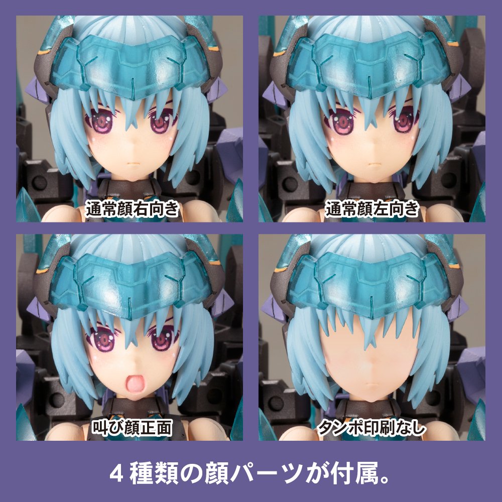 Mua Frame Arms Girl Furezuveruku Height about 1.5.0mm non-scale color ...