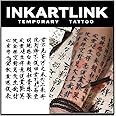 Amazon.com : INKARTLINK Tattoo Tech,2 Sheets Extra-Large Semi Permanent Tattoo,Adult Art Design ...