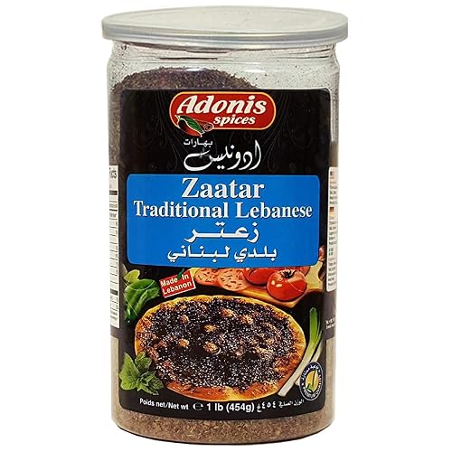 Adonis - Zaatar, Traditional Lebanese Seasoning Bleand, 1 Pound (454g ...