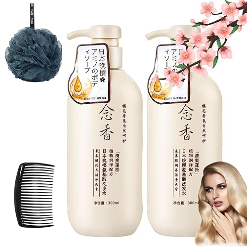 Sakura Japanese Shampoo, Extensivem Sakura Japanese Shampoo, Sakura Japanese Hair Growth Shampoo ...