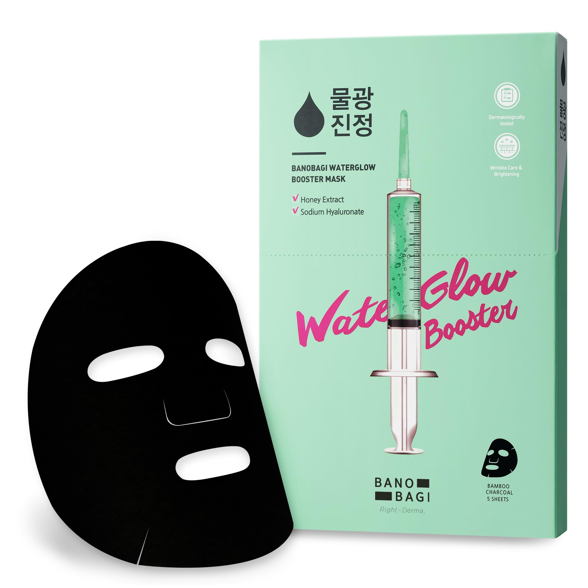Mua BANOBAGI Korean Facial Sheet Mask - Powerful Hydration, Refreshing ...