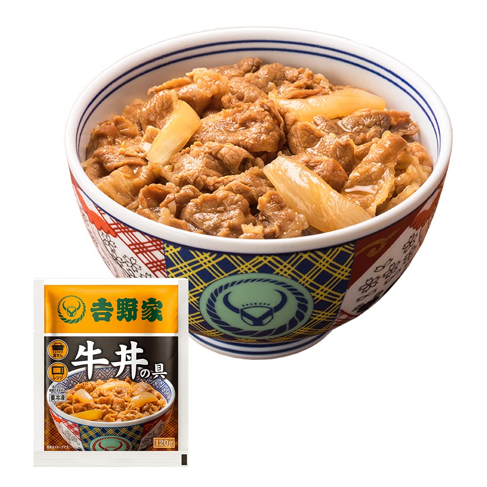 Mua Yoshinoya Gyudon and Oyakodon Set, 10 Bags, Frozen Donburi ...