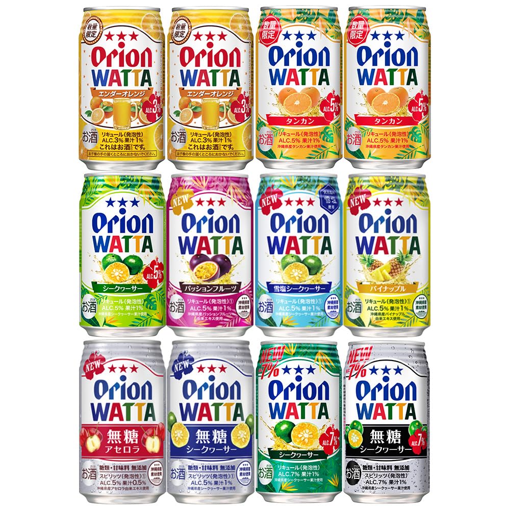 Mua WATTA Classic Chuhai Drinking Comparison Set, 10 Types, 10 Types ...