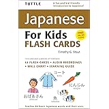 Tuttle More Japanese for Kids Flash Cards Kit: [Includes 64 Flash Cards ...