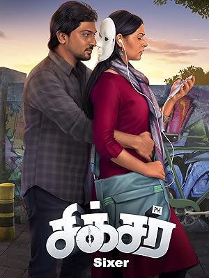 Watch Sixer | Prime Video