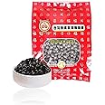 Instant Black Bubble Tea Tapioca Pearls, 1kg/2.2lbs : Amazon.ca: Grocery & Gourmet Food