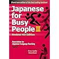 Japanese for Busy People Book 3: The Workbook: Revised 4th Edition ...