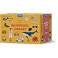 Amazon.com: My First Bilingual Library: A Spanish-English Vocabulary ...