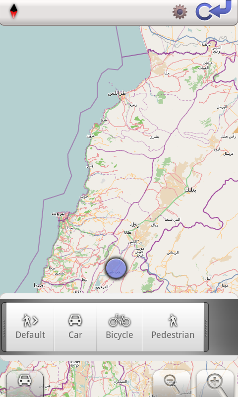 Car Navigator Lebanon - CNM:Amazon.com:Appstore for Android