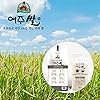 [NongHyup] Authentic Korean Rice, 농협 100% 한국산 (Yeoju Rice (1.5kg Rince ...