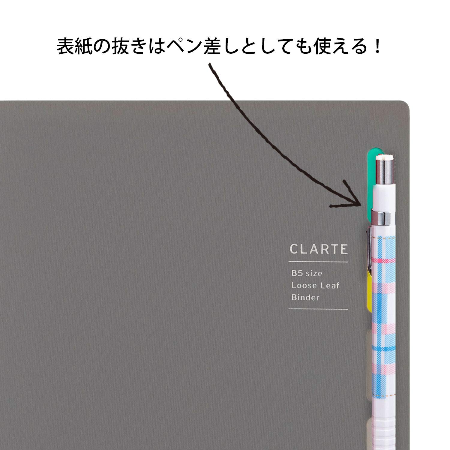 Mua Maruman CLARTE B5 Size 26-Ring Binder, 5 Index Window Cover, with 5 ...