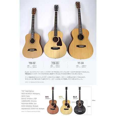Mua S.Yairi YM-03/BLK Acoustic Guitar, Compact Acoustic Guitar, Sakura ...