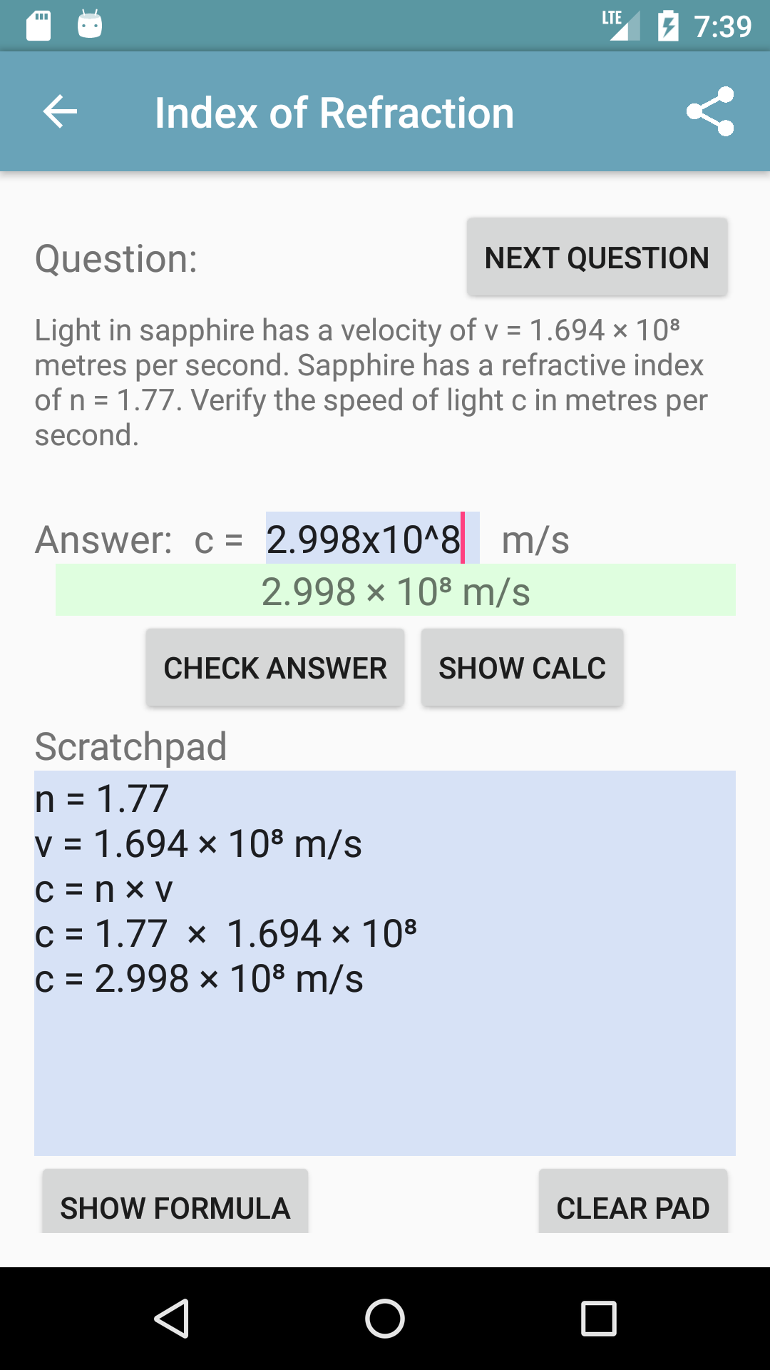 Optics Questions:Amazon.co.uk:Appstore for Android