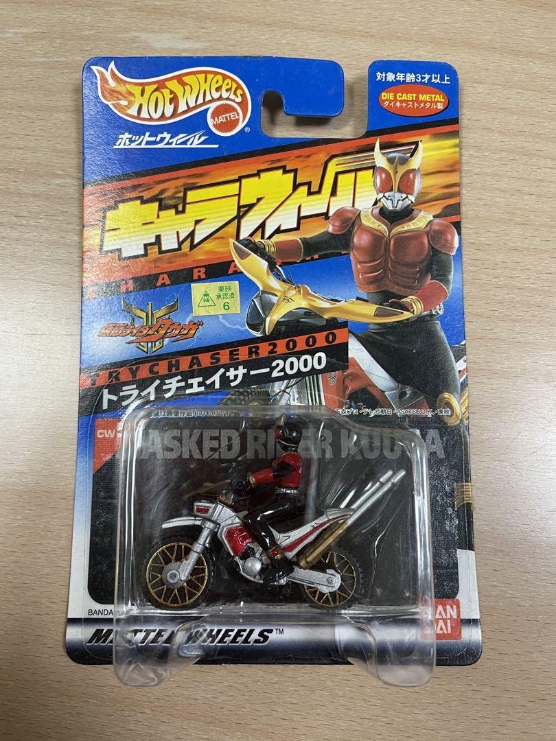 Mua Chara Wheel Tri-Chaser 2000 Kamen Rider Kuuga Hot Wheels trên ...