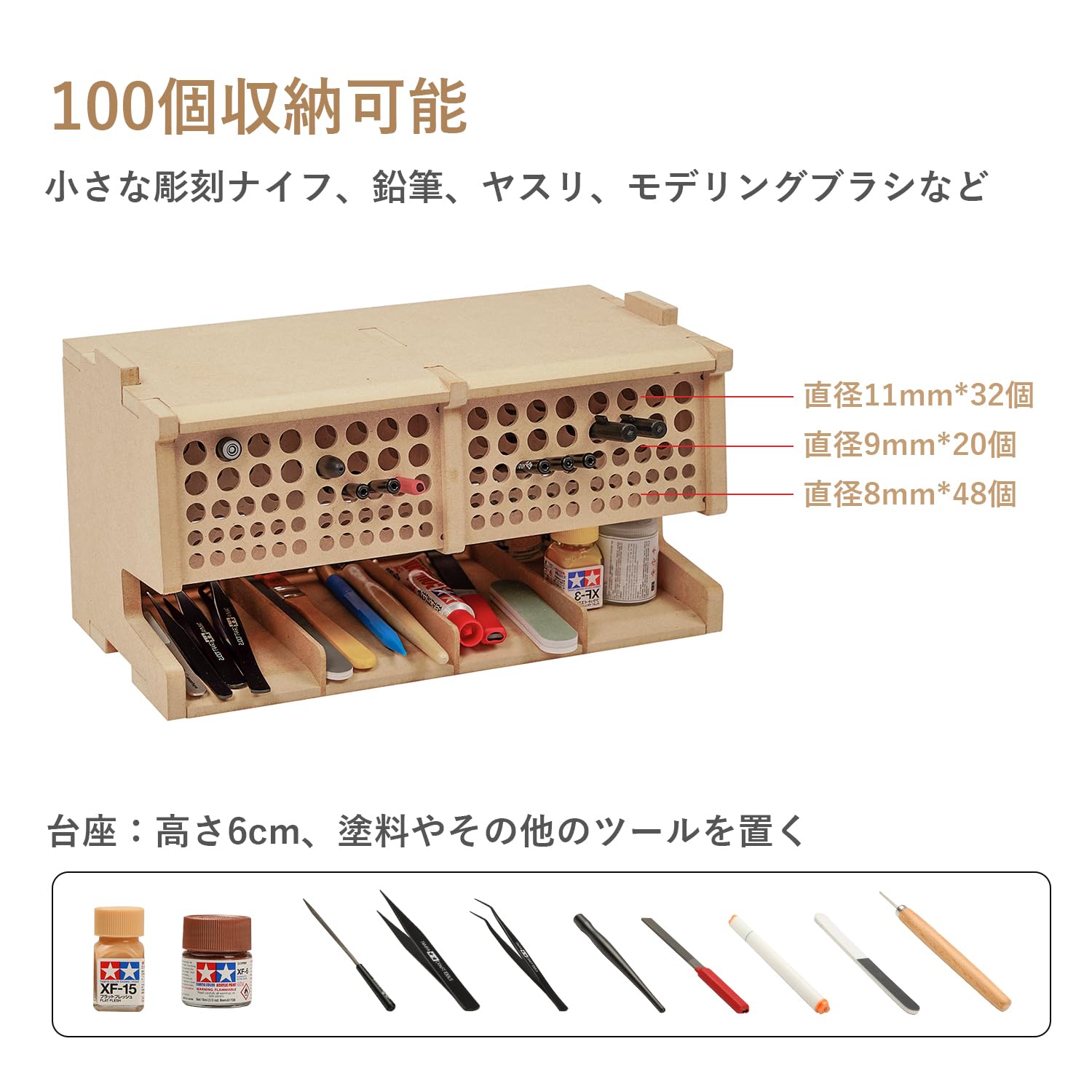 Mua Bucasso Paint Truck, Brush/Tool Holder, MDF Material, Model Tool ...