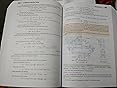 A Textbook of Machine Design eBook : RS Khurmi | JK Gupta: Amazon.in ...