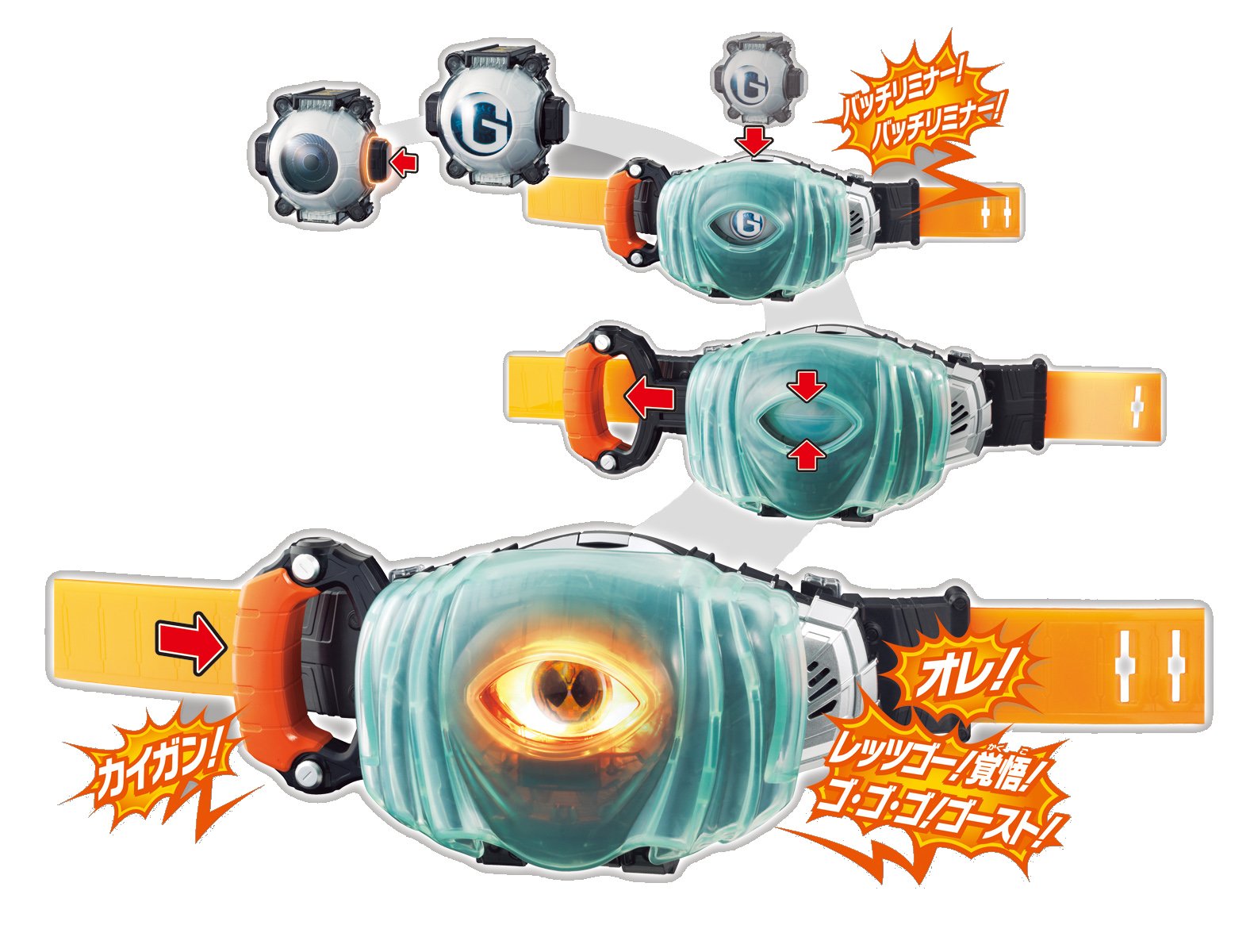 Mua Bandai Kamen Rider Ghost Henshin Belt DX Ghost Driver trên Amazon Nhật chính hãng 2025 | Fado